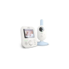 Philips AVENT DIGITÁLIS BÉBIŐR - Bébiőr: árak, összehasonlítás ...